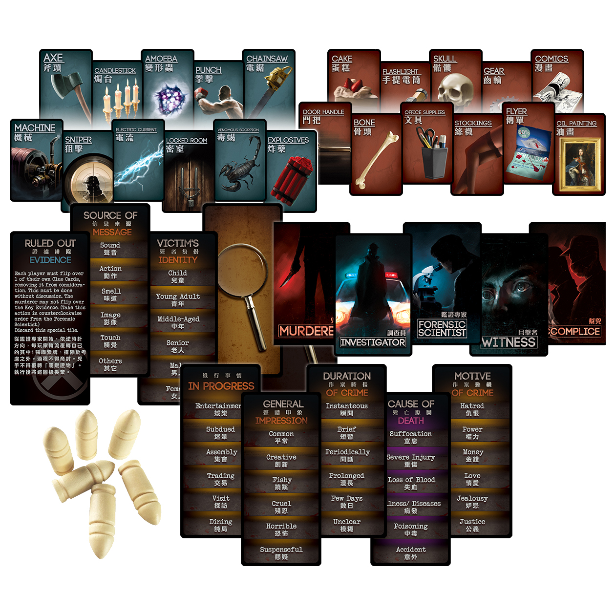 DECEPTION MURDER IN HONG KONG | Board Games Jogos de Tabuleiro ...